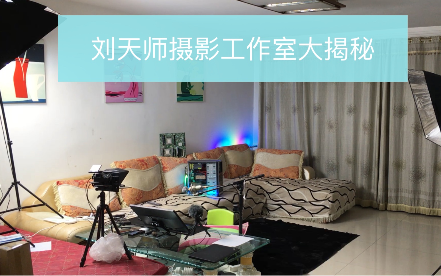 搞有限元仿真里 视频做的最亮的人?