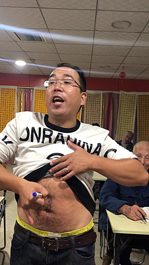 (洛阳丁鹏)19-10-19(任脉@巨阙穴)