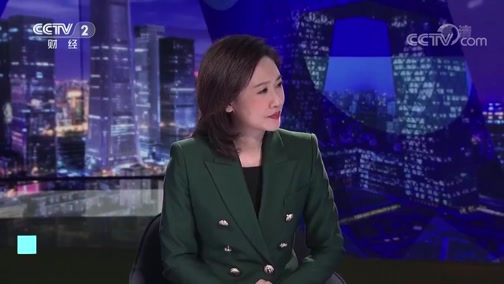 [央视财经评论]新服务 新产品精准帮扶中小微企业