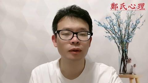强迫症的有意注意与无意注意