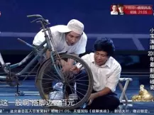 《碰瓷》宋小宝 杨冰 田娃 文松 娇娇 宋小宝小品大全