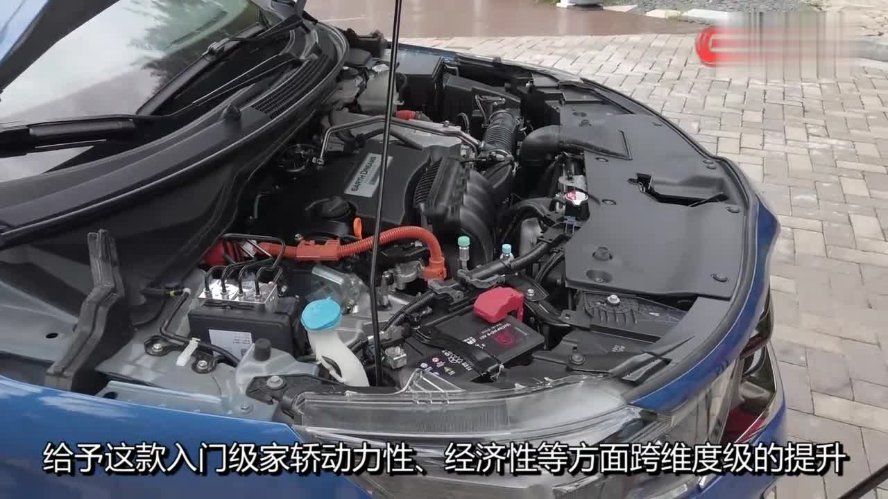 试驾东风本田享域锐·混动,有哪些亮点?是否真的省油好开?