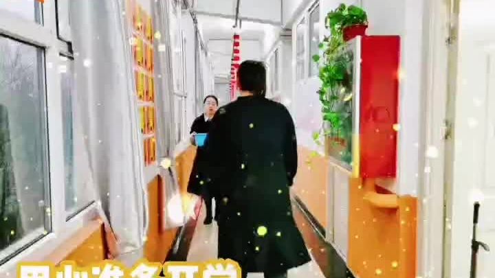 消毒打扫,做开学前准备!#开学 #培训教育机构