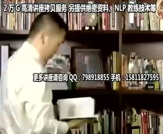HD-1-0189【管理素质】李践行动日志-高效人士的五项自我管理