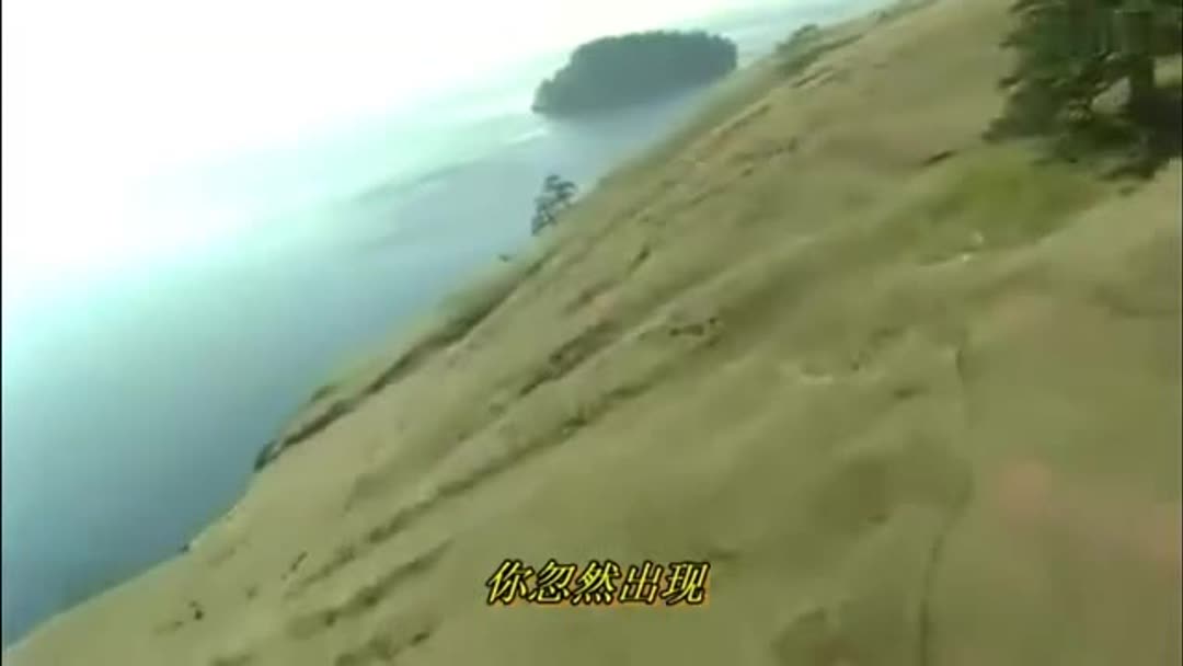 《贝加尔湖畔》罗兰电吹管演奏 白云峰