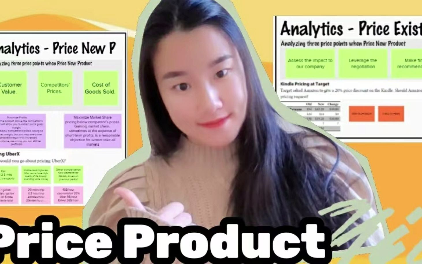 How To Price Product 产品经理如何给产品定价?