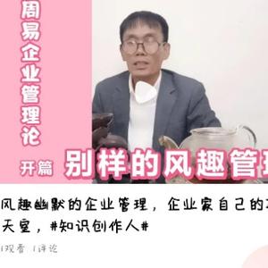 聖賢愁 