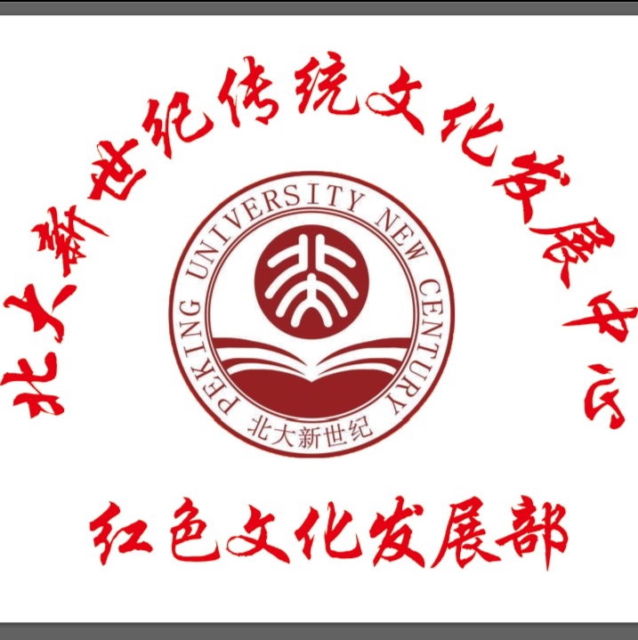 北大纵横中文网 