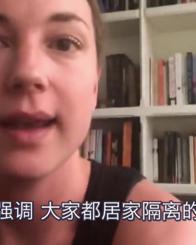 ...剧组的新冠疫情科普】 驻院医生全体演员分别在家录制视频,给观众...