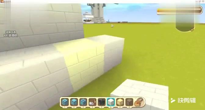 迷你世界机器人教程