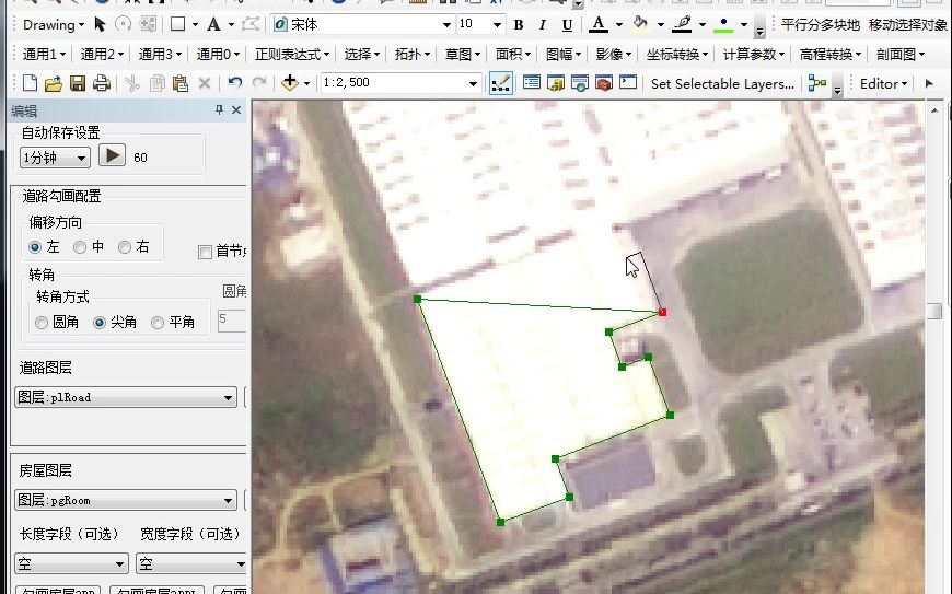 尤图工具_093房屋勾画_多点构房