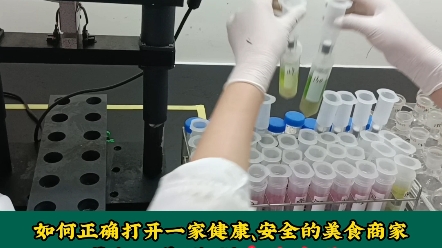 挑战200元开美食盲盒!网友:解决了我的选择困难症! 如何正确打开一家...