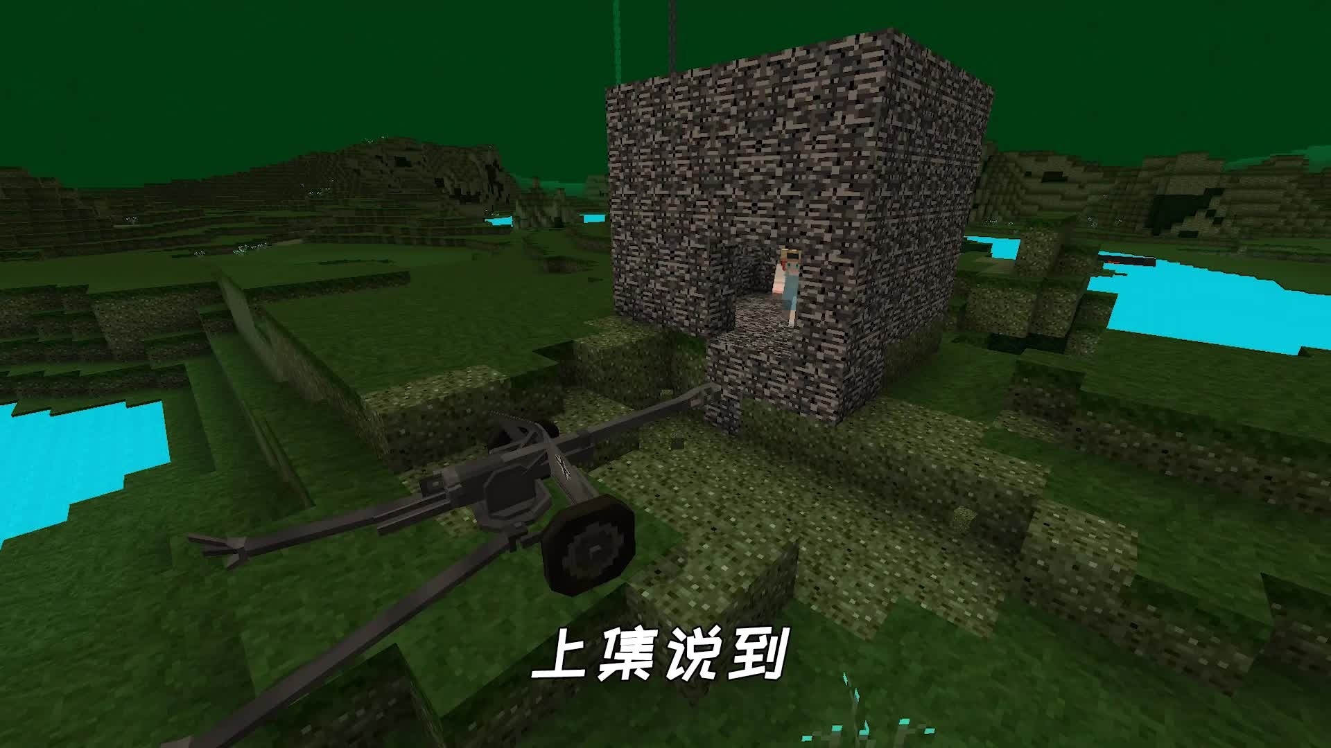 MC收容录24:裤子是无名的英雄?为了拯救世界而背叛人类!