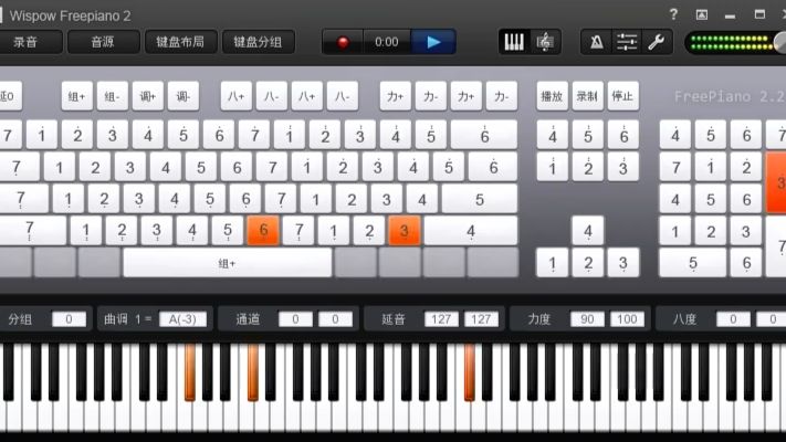 音乐的新玩法吗?儿子在电脑键盘上弹的。