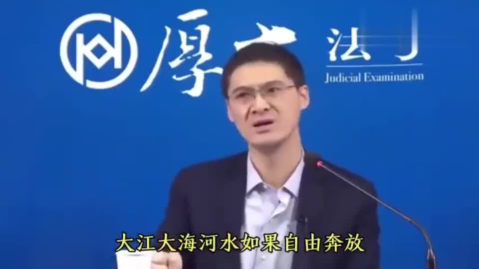 罗翔老师语录:那些醍醐灌顶的金句,这个世界上没有完美的人