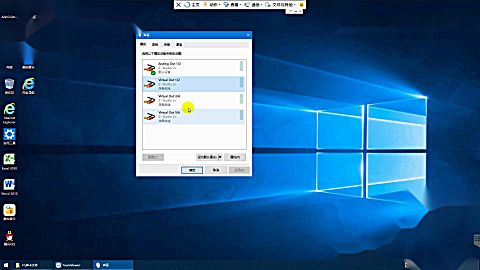 MIDIPLUS STUDIO M S 2 4声卡安装调试教程