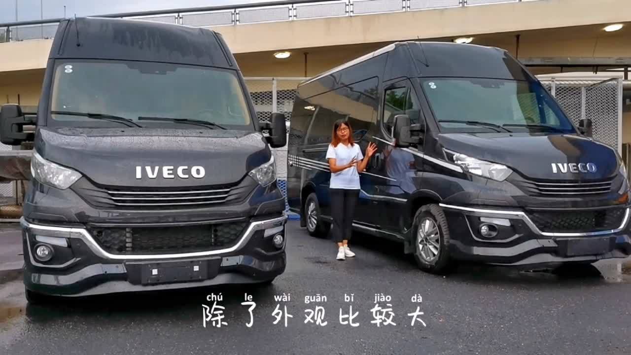 进口依维柯商务车,纯9座的商务车,用于接待.