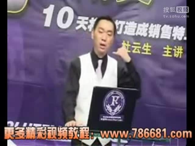 汽车销售顾问演讲稿 汽车销售需求分析话术