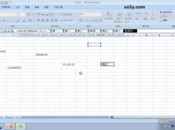 excel教程5.在EXCEL输入与简单编辑数据