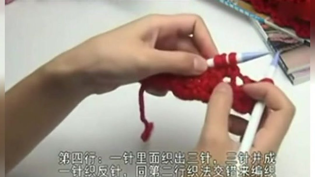 粗毛线围巾织法教学 菠萝花围巾的织法 围脖的织法