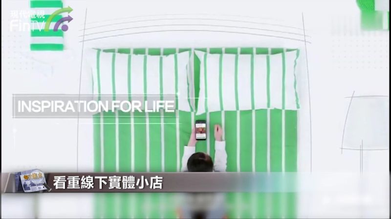 内测「小商店」功能,微信做直播电商还有胜算吗?