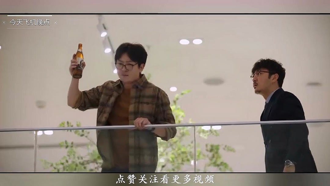 兄弟借钱不还,你该怎么办?看看人家余欢水怎么做吧,还有利息呢