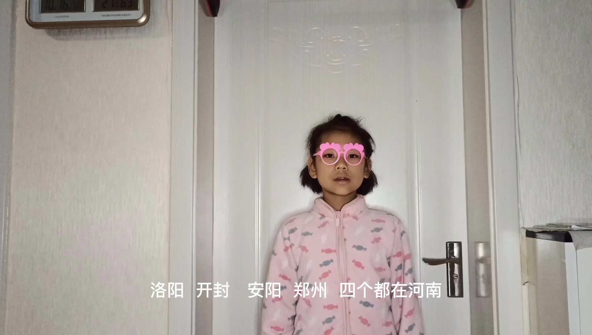 带你走进河南,从古至今,河南有什么变化,欢迎留言