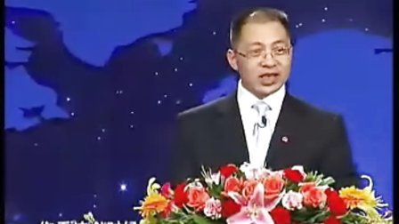 6S现场管理改善实务06