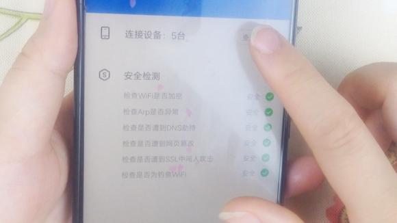 wifi万能钥匙不用了,教你直接看到对方设置密码,随时免费上网