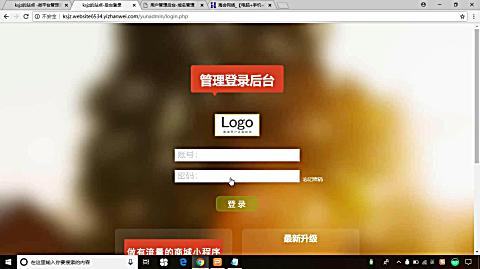 怎么建立网站 网页快速制作 dw教程 怎么制作一个网站 怎么制作网站 ...
