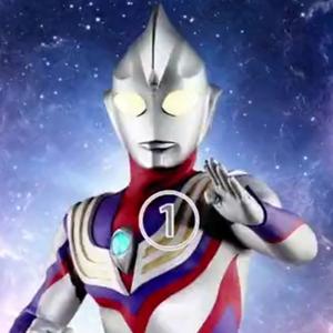 断角魔王迪迦奥特曼 