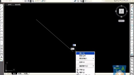 cad教程视频全套下载高清