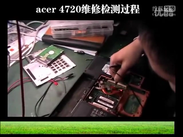 联想笔记本维修视频教程(实战教学_高清)