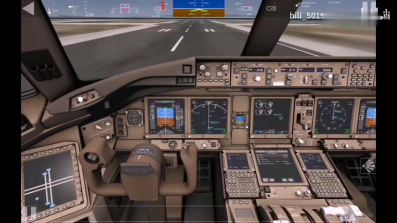 飞行模拟2020