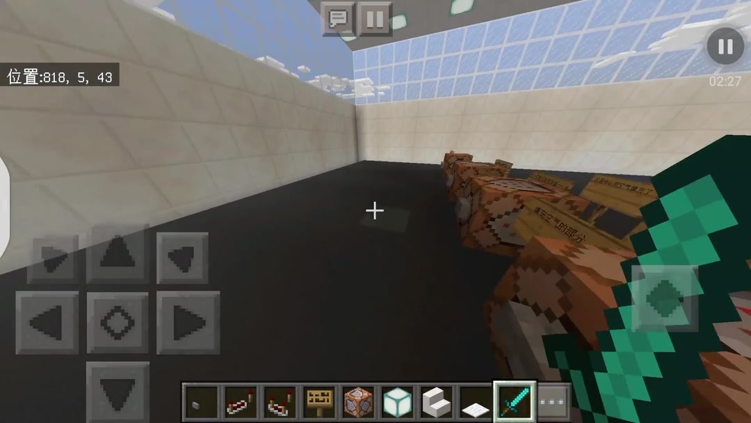 区域填充教学,fill学会了建筑能省很多事,命令方块教学