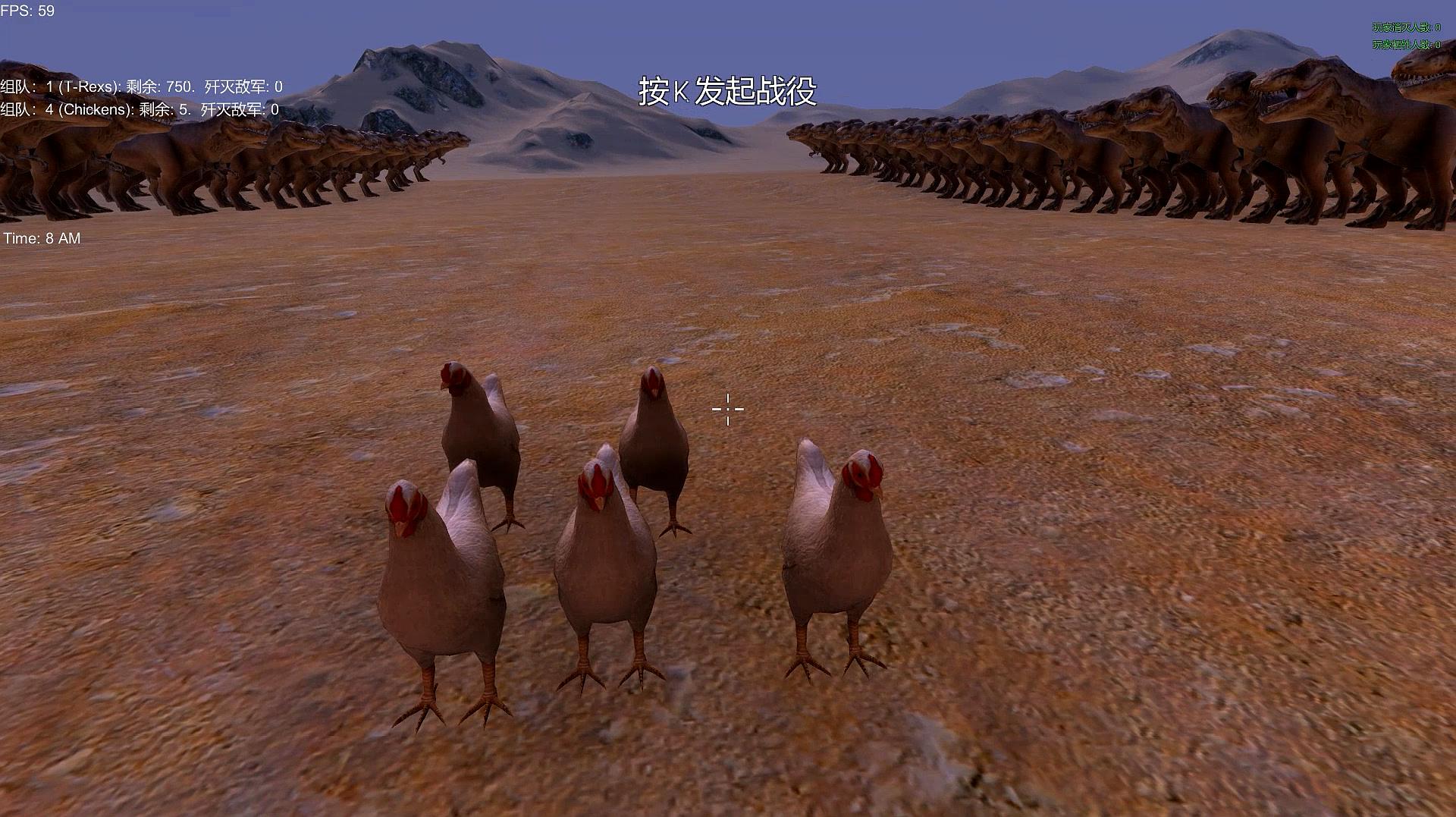 战争模拟器 被霸王龙团团围住的母鸡 点点赞帮助它们吧