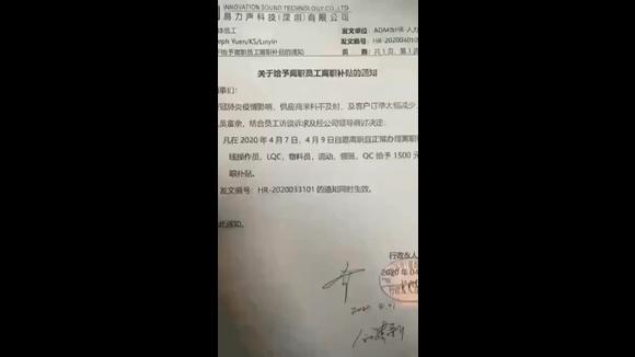 ߘ�ߘ�太恐怖了 未来一个月,将有500万人失业!一定要关注!