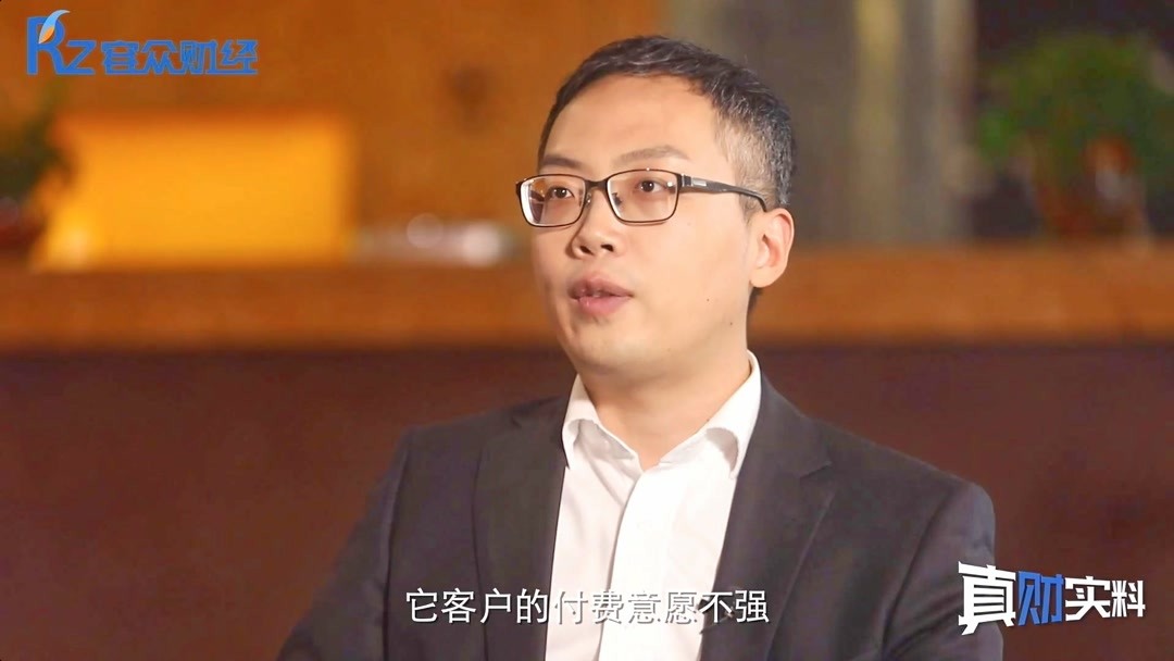 中国目前SaaS客户付费意愿不强导致创业公司难做