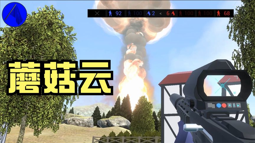 战地模拟器:再次表演空中核弹杂技,帅气的网友满意吗?