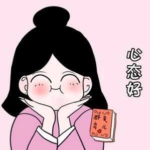 任清韵 