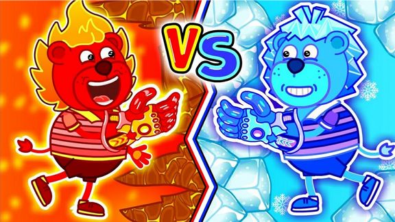 小狮子动画;小狮子获得冰与火魔法手套,都发生什么精彩故事呢