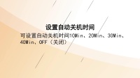 精创双表阀(DMG-3系列)演示操作