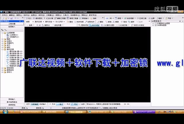 服务器加密狗破解版免费下载