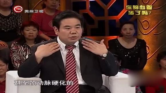 脑血管和心血管堵塞属于什么问题呢?锁骨下动脉堵塞尤其危险!
