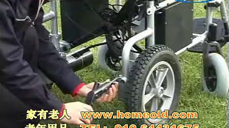 万凌FX型军工品质折叠电动轮椅车 操作介绍视频之三