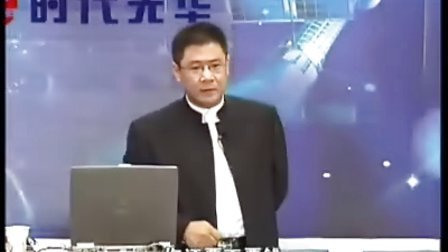 赵启孚:餐饮酒店投诉应对技巧及实战案例01