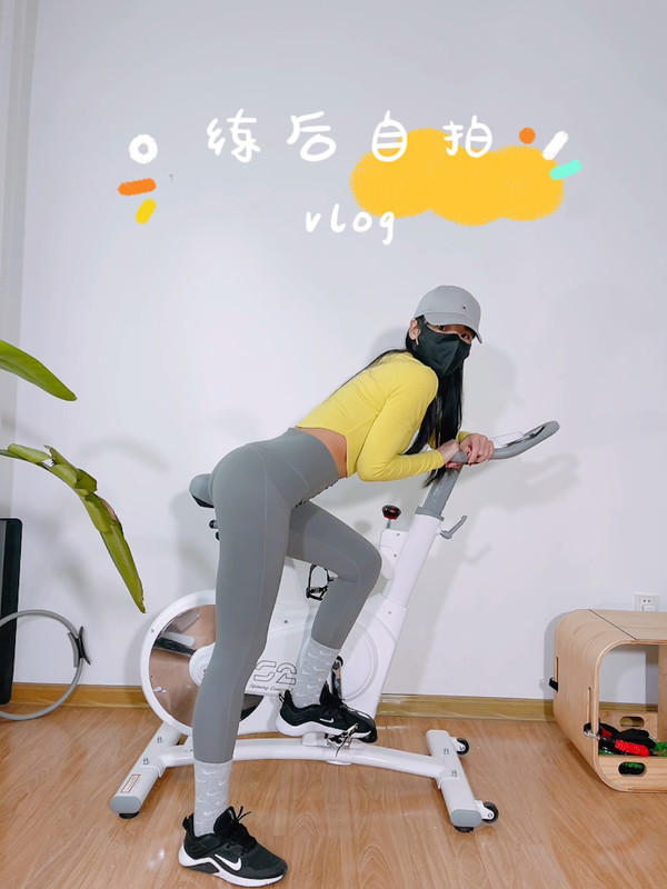 冬季晨练之空腹动感单车分享