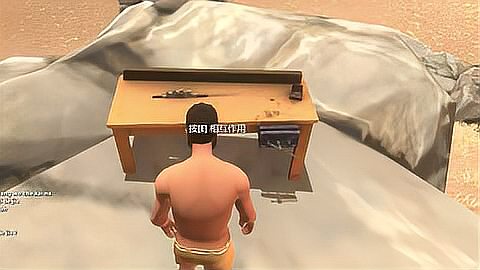 【小本】最新视频合集 伤害世界EP3 虚惊一场