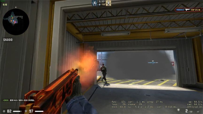 【CSGO】就两场比赛整的热血沸腾的