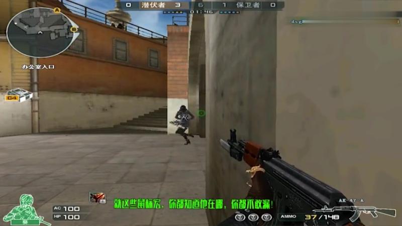 CF维京:不怕开透视的,就怕加特林鼠标宏!